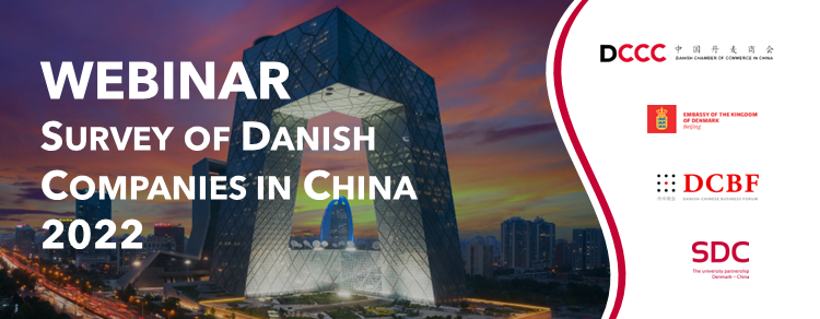 Launch Event: Survey of Danish Companies in China 2022 | DCBF