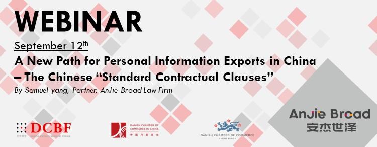 A New Path for Personal Information Exports in China - The Chinese "Standard Contractual Clauses ...