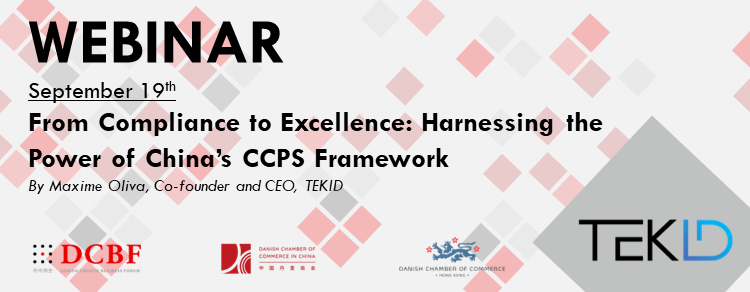 From Compliance to Excellence: Harnessing the Power of China’s CCPS ...